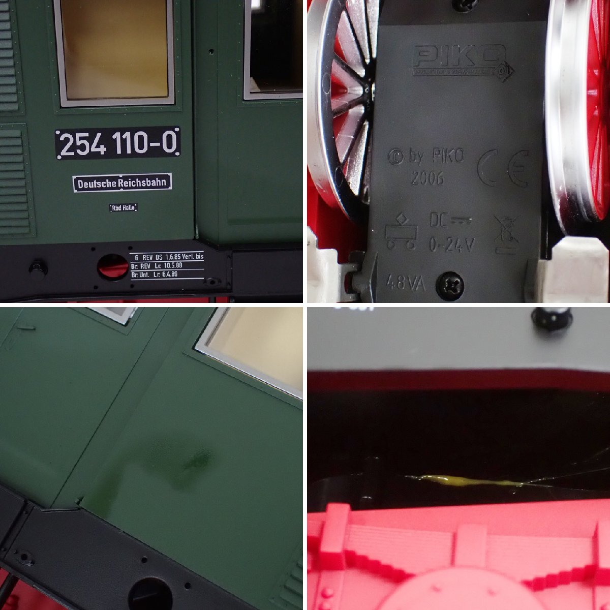 ★PIKO Gゲージ DR IV BR254 Crocodile Electric Locomotive モーター付き 電気機関車 ...