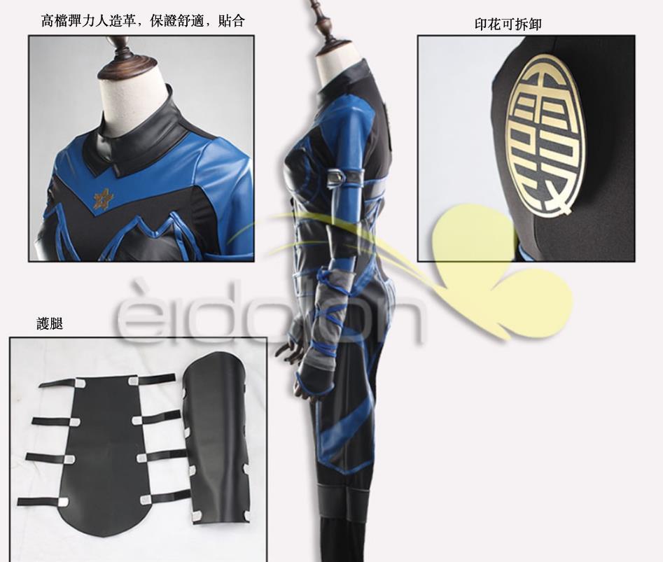 修正版 実物撮影 デッド オア アライブ6 カスミ霞 DOA6 コスプレ衣装 風 風(ウィッグ 靴別売り) /【Buyee】 Buyee - Japanese Proxy Service ...