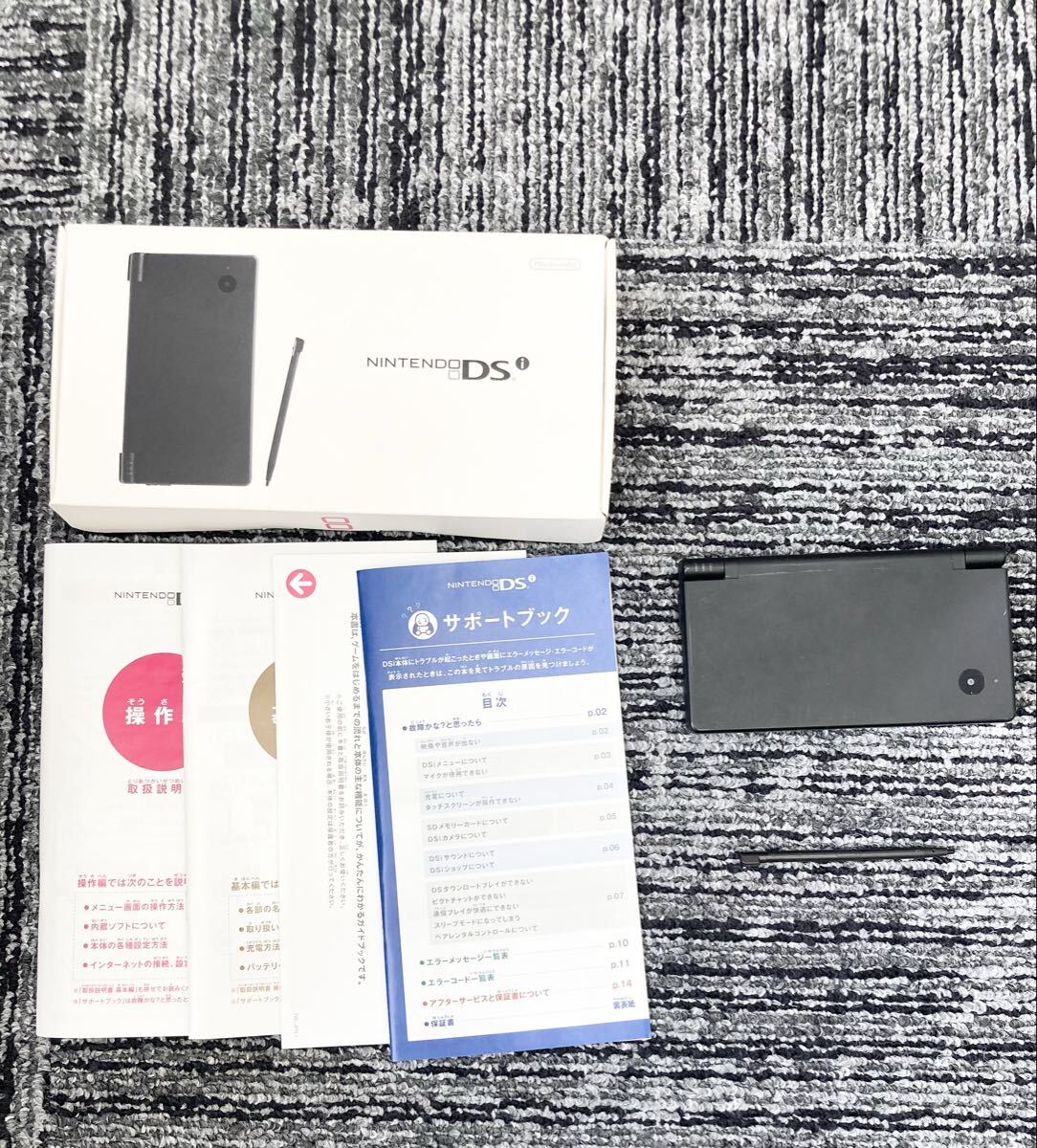 任天堂 Nintendo ニンテンドー DSi ブラック タッチペン付き SLOT-1 通電 動作確認済み 箱 説明書 1027Ab ...