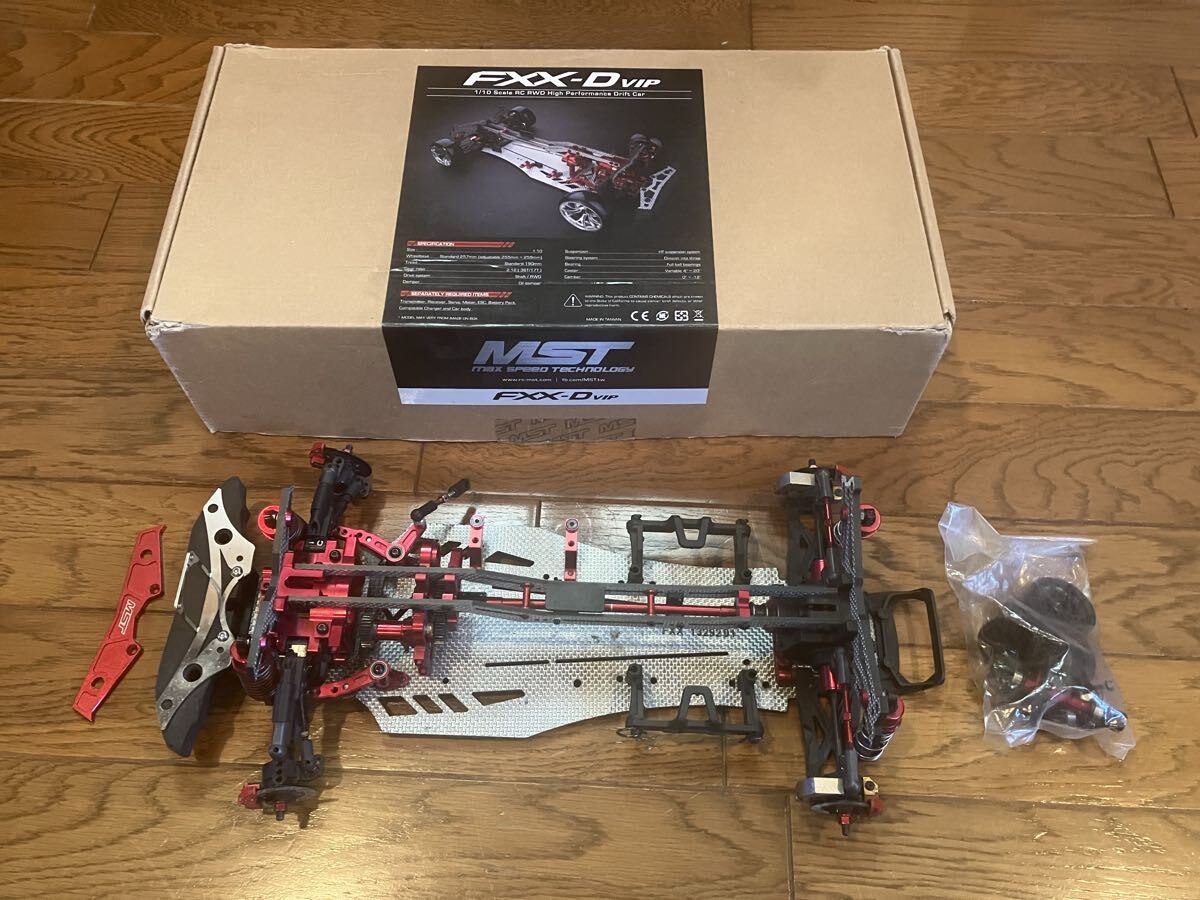MST FXX-D VIP フロントモーター二駆ドリフトシャーシ FR-D /【Buyee】 Buyee - Japanese Proxy ...