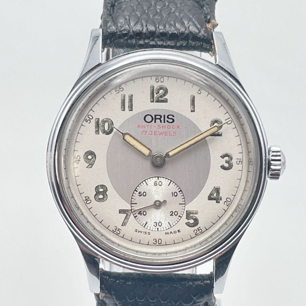 1円 ORIS オリス 7312 ANTI-SHOCK アンチショック スモールセコンド スモセコ アンティーク腕時計 メンズ腕時計 手巻き ...