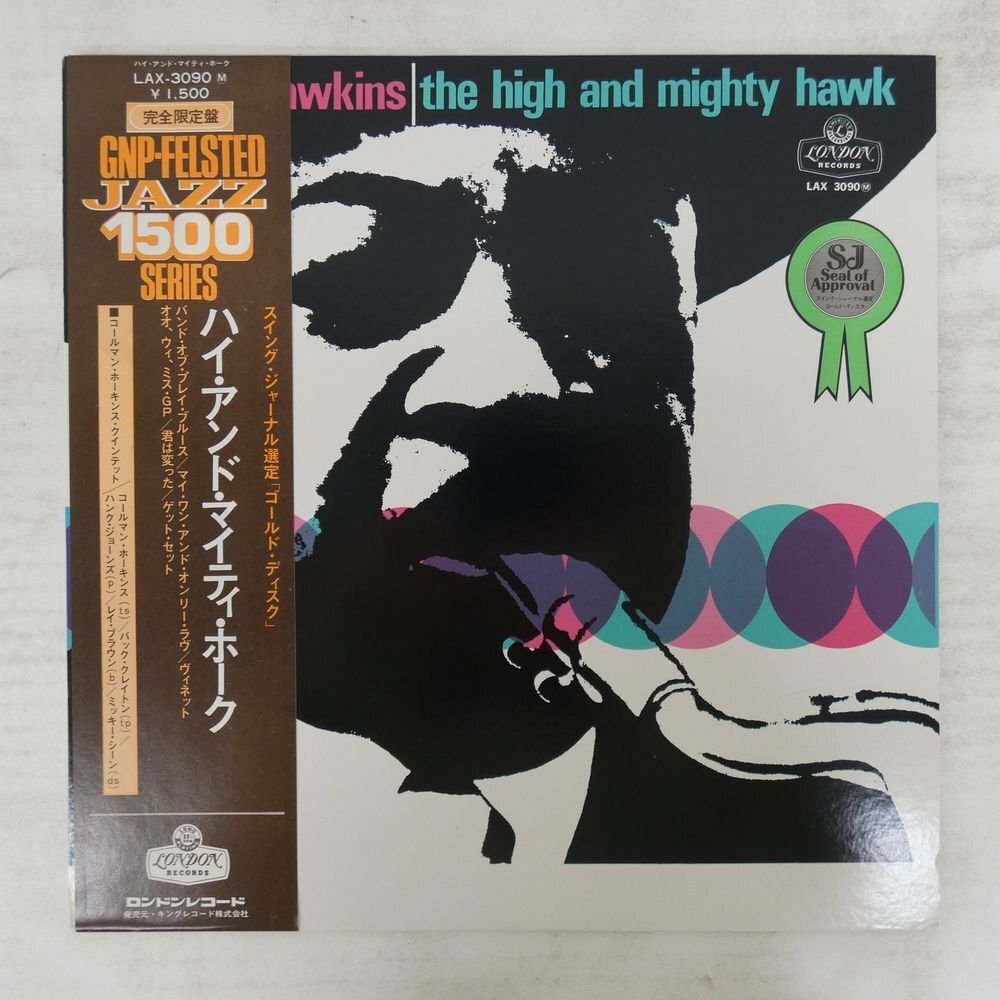 48107638;【帯付】Coleman Hawkins / The High and Mighty Hawk /【Buyee】 Buyee ...