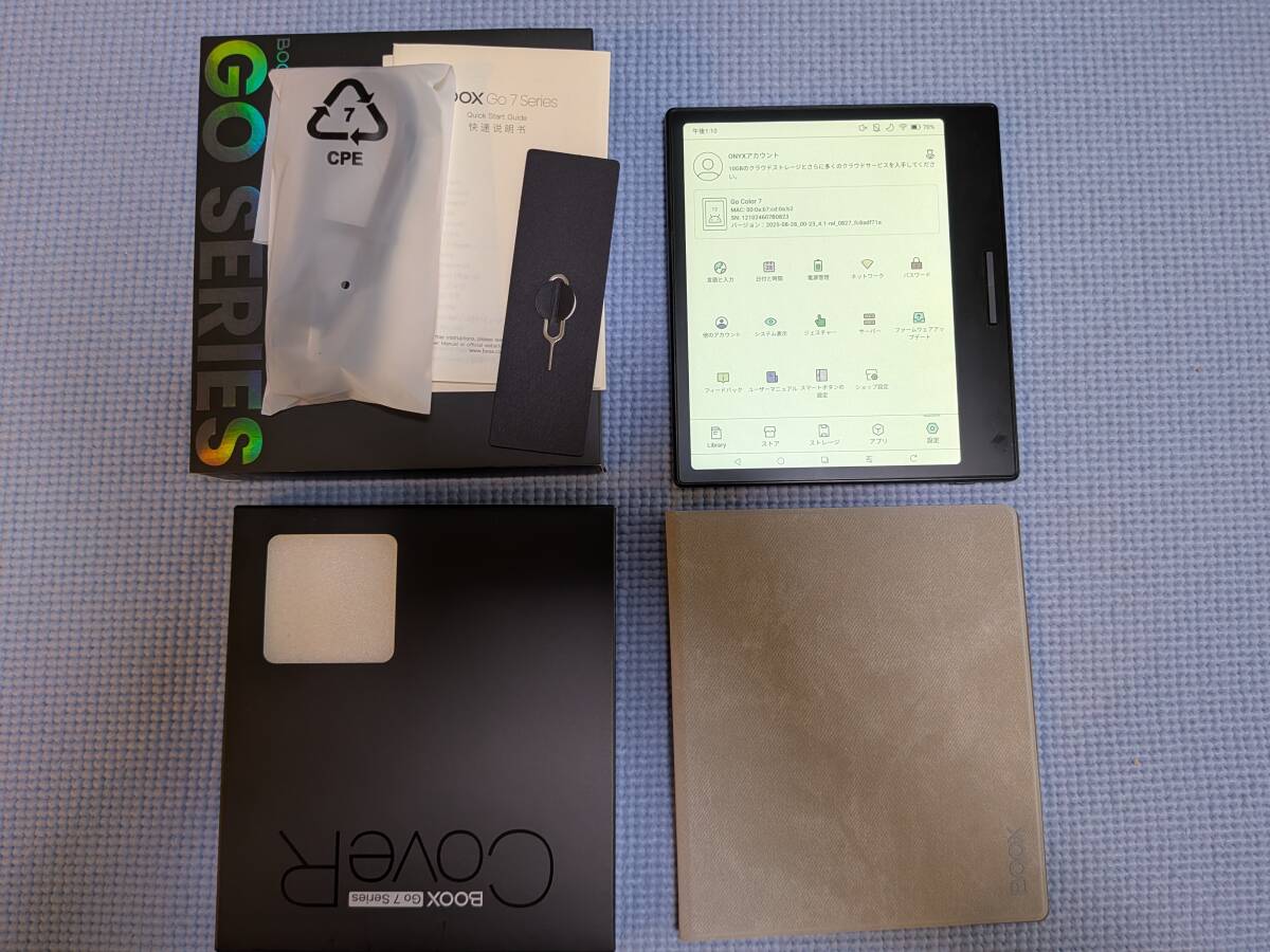BOOX Go Color7／64GB／純正ケース付き /【Buyee】 Buyee - Japanese Proxy Service ...