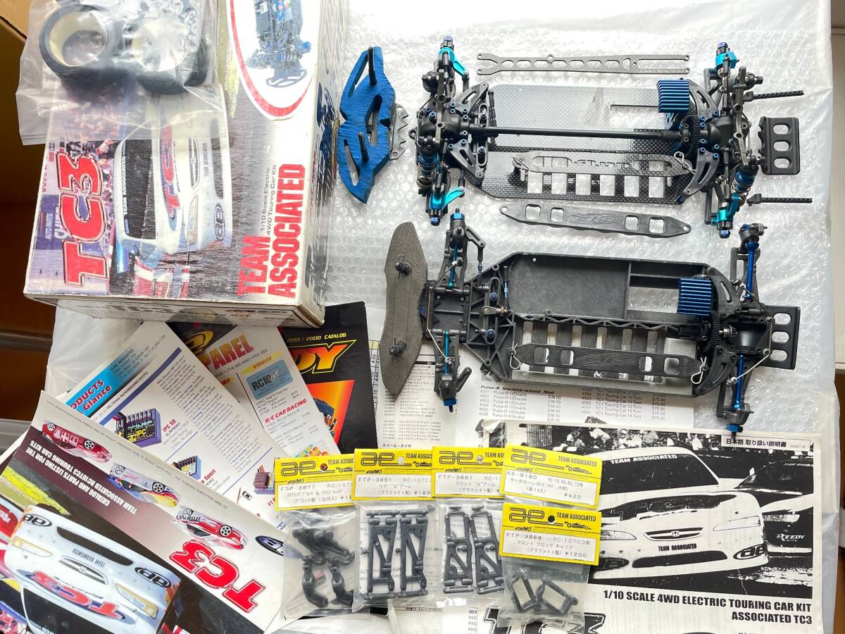 ★中古良品！Team Associated アソシエイテッド RC10 TC3 Factory Kit ファクトリー (フラップFLAP ...