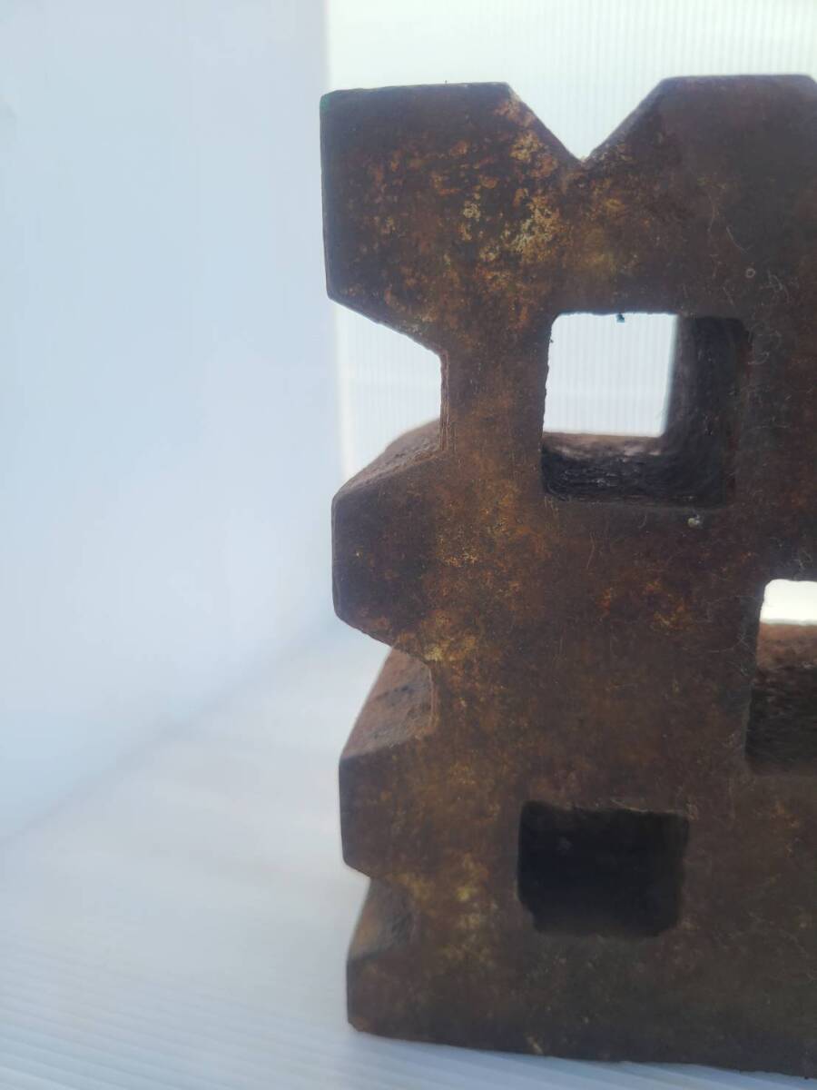 蜂の巣床 金床 T4 /【Buyee】 Buyee - Japanese Proxy Service | Buy from Japan!