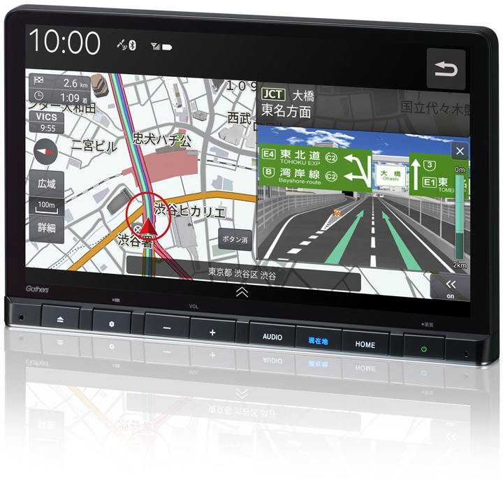 ★ホンダ純正 Honda Access Gathers 11.4インチ Honda CONNECTナビ LXM-247VFLi 未使用 ...