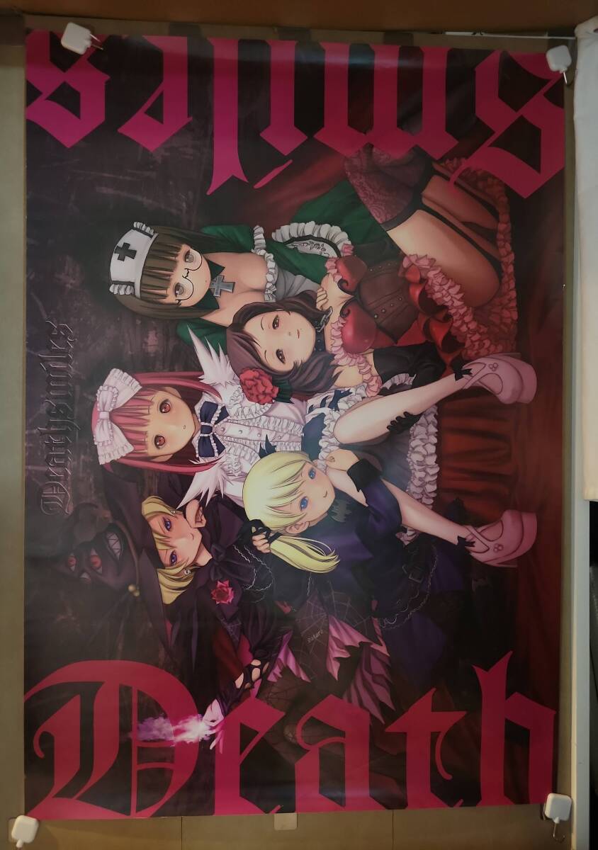 アーケード そのポスター ケイブ cave デススマイルズ deathsmiles ポスター /【Buyee】 Buyee ...