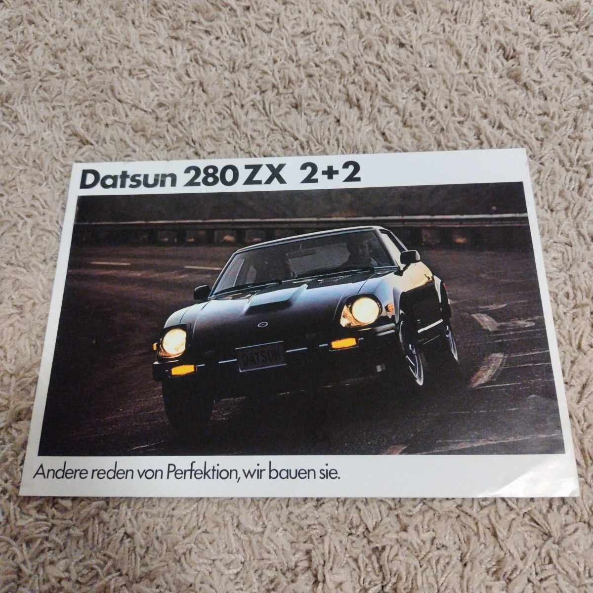 日産 S130 フェアレディZ 280ZX カタログ オーストリア版 /【Buyee】 Buyee - Japanese Proxy ...