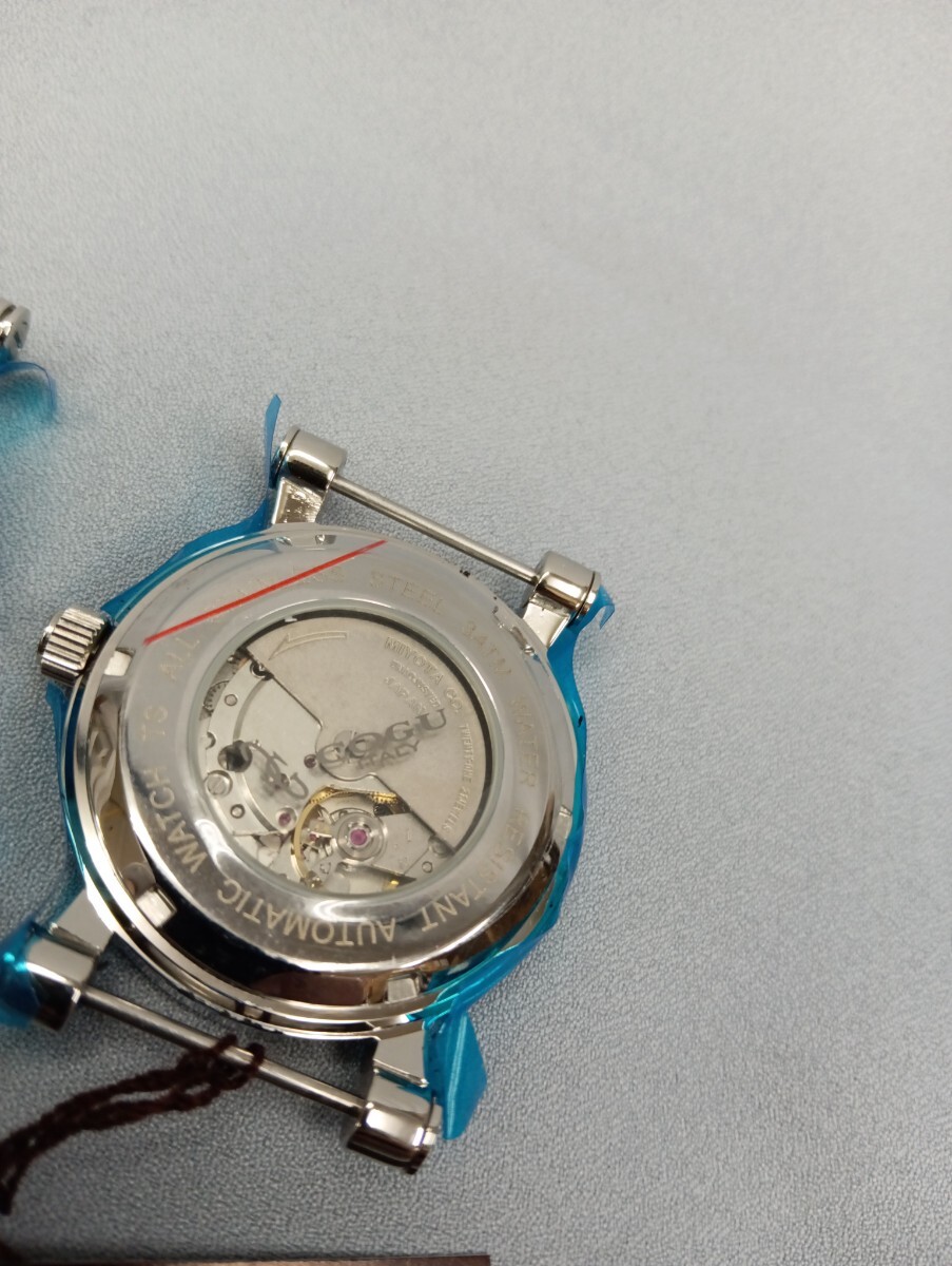 未使用品 機械式 自動巻 手巻 腕時計 ベルトなし cogu コグ まとめ 売り /【Buyee】 Buyee - Japanese ...