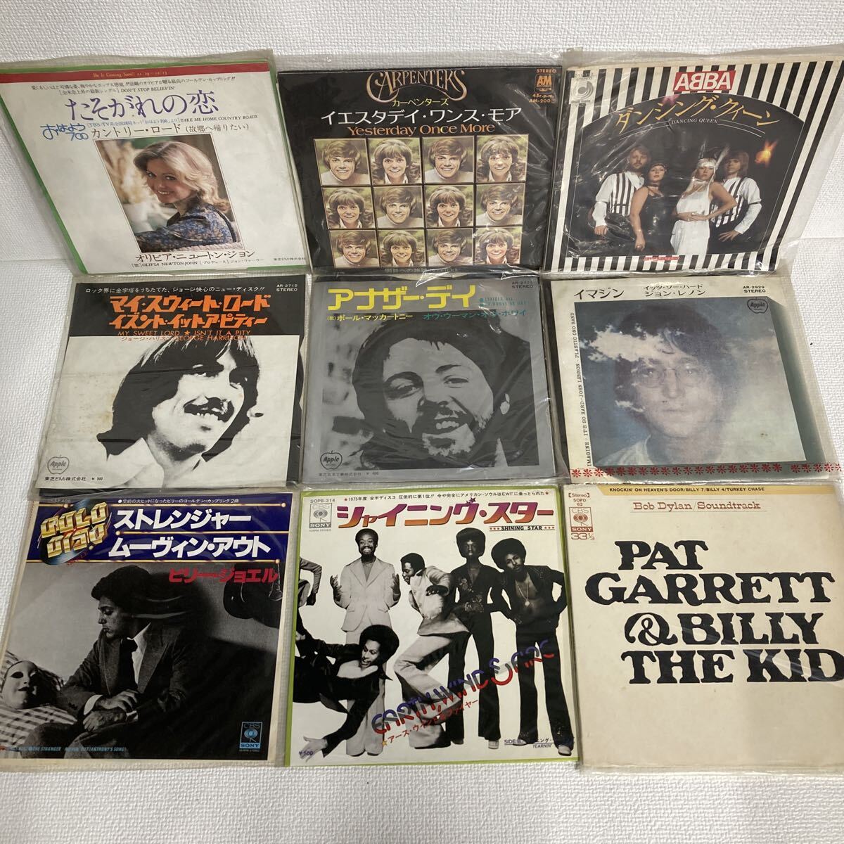 まとめ★洋楽 EP レコード 約580枚 ビートルズ マイケルジャクソン ジョンレノン ジョージハリスン ポールマッカートニー ボブティラン ...
