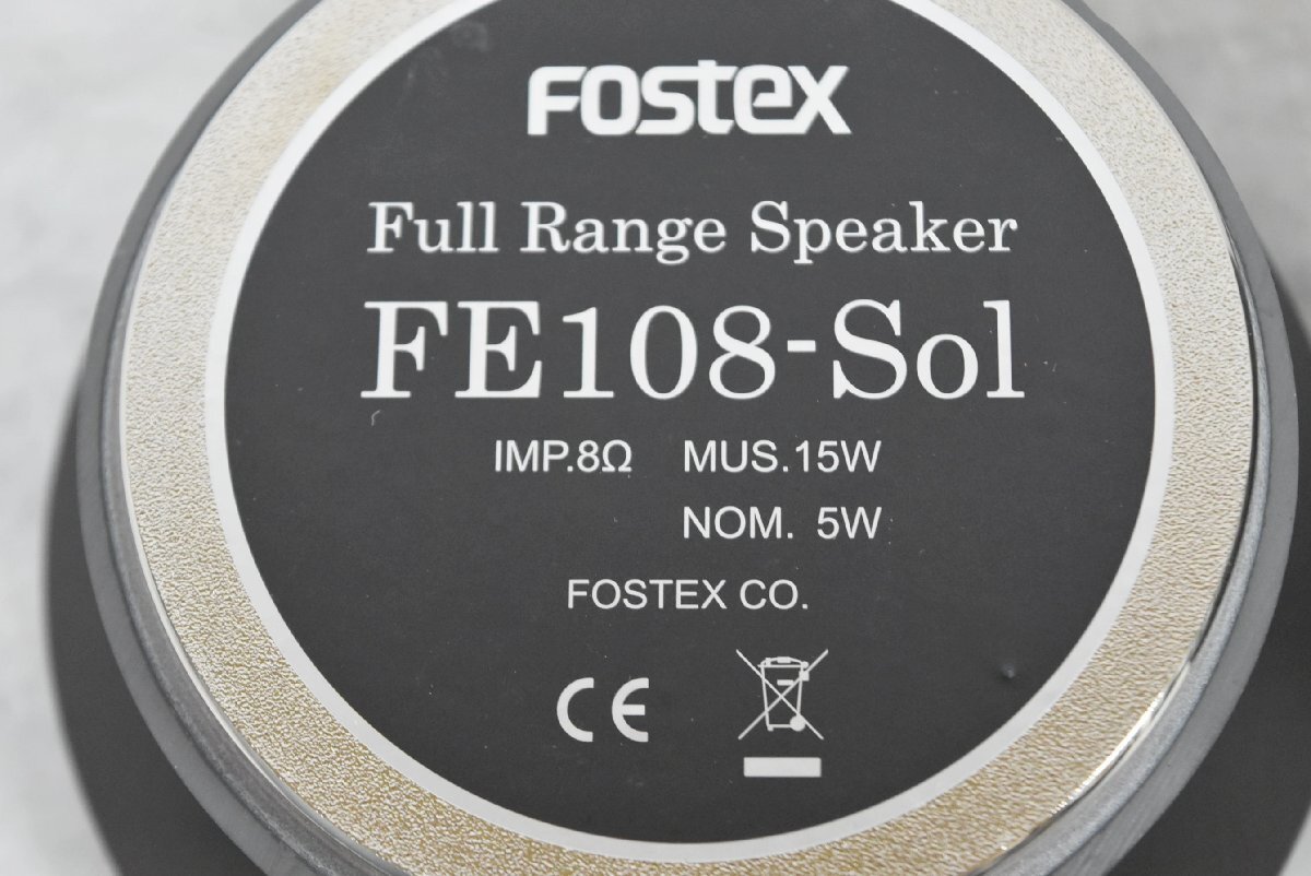 【C】Fostex FE108-Solペア スピーカーユニット フォステクス 3074606 /【Buyee】 Buyee ...