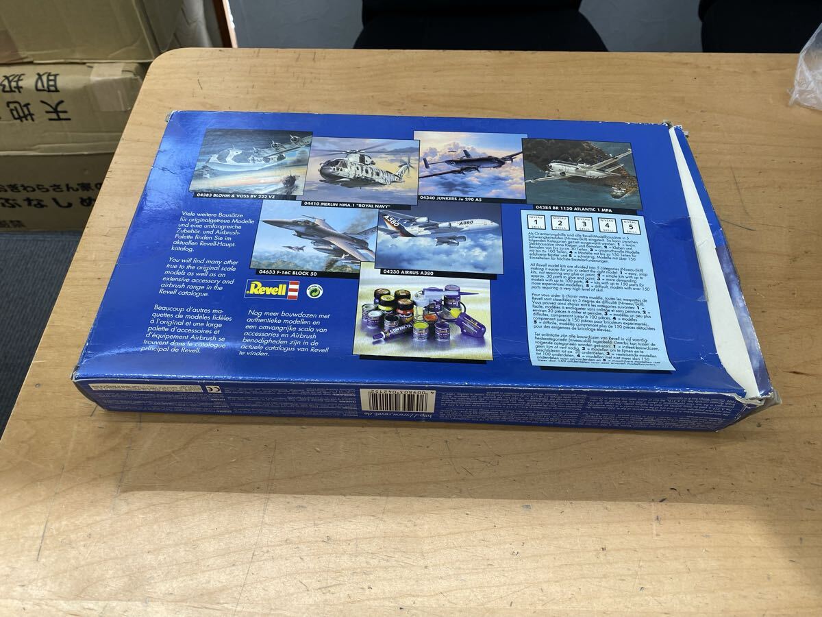 【v827】レベル Revell 1/144 エアバス A310 No.04215 Airbus A 310 未組立 旅客機 /【Buyee】 Buyee - Japanese Proxy ...