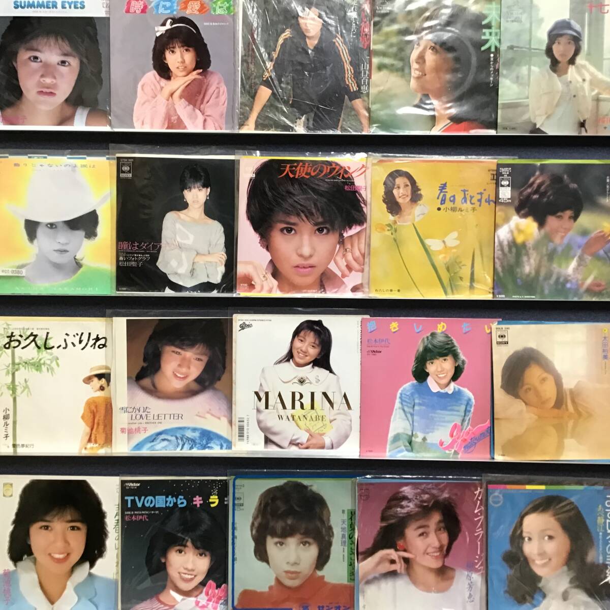 a1258 邦楽ポップス 歌謡曲 EP100枚セット /【Buyee】 Buyee - Japanese Proxy Service | Buy from Japan!