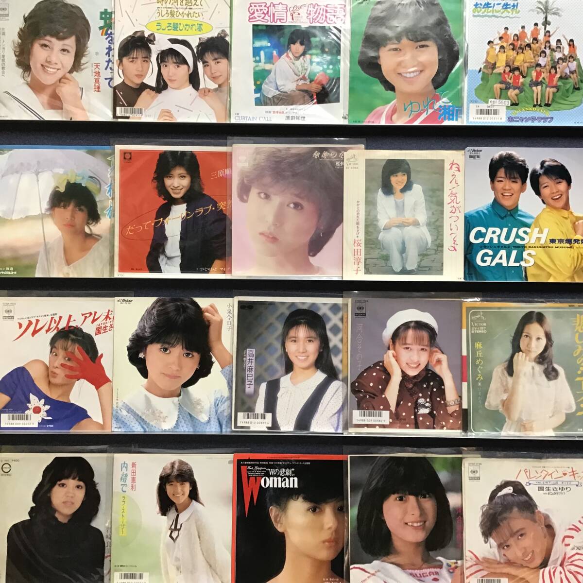 a1258 邦楽ポップス 歌謡曲 EP100枚セット /【Buyee】 Buyee - Japanese Proxy Service | Buy from Japan!