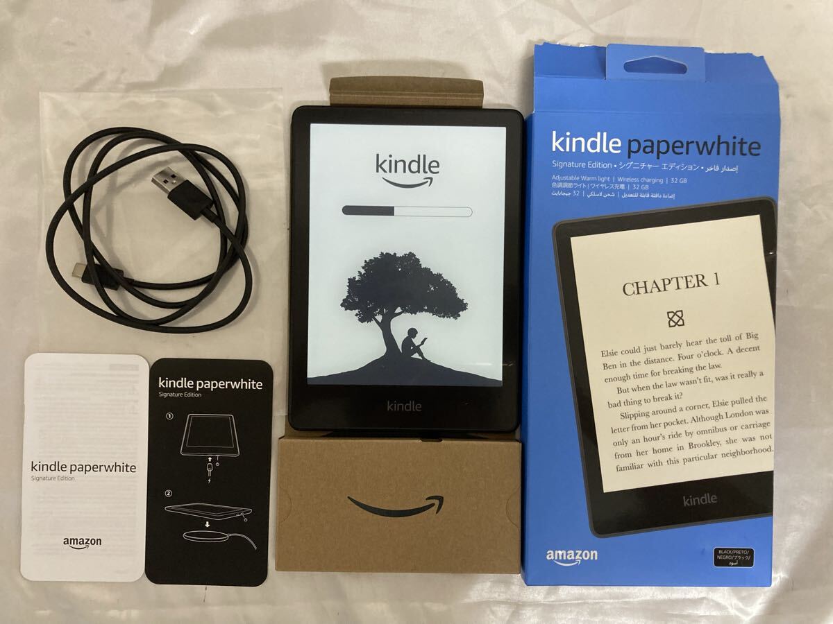 1円〜 Amazon Kindle Paperwhite 32GB Wi-Fi シグニチャー エディション(広告なし) 第11世代 ...