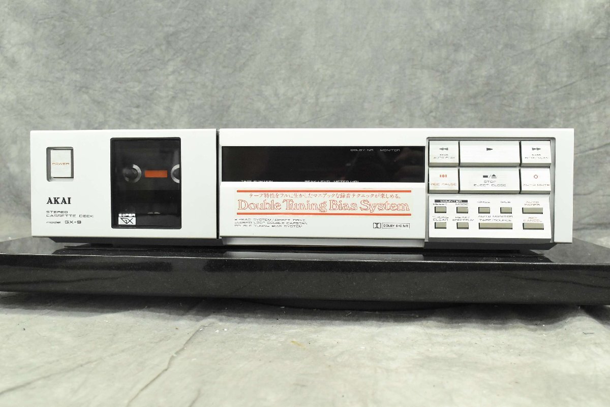 【J】AKAI GX-9 カセットデッキ アカイ 225516 /【Buyee】 Buyee - Japanese Proxy Service ...