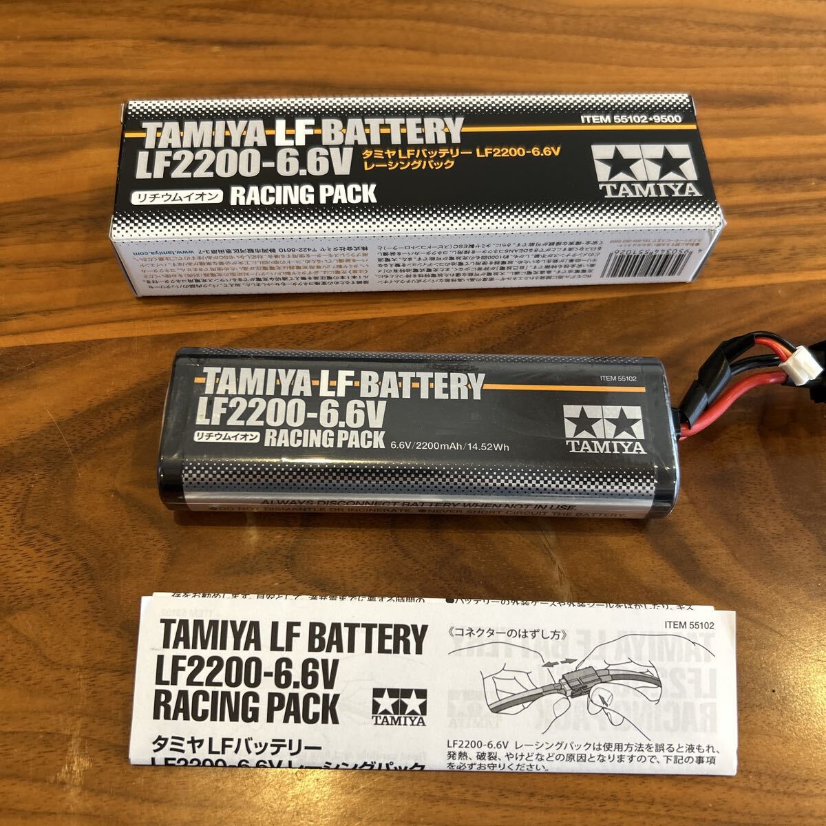 TAMIYA （タミヤ）LF BATTERY （リフェ）LF2200-6.6V（バッテリー） /【Buyee】 Buyee ...
