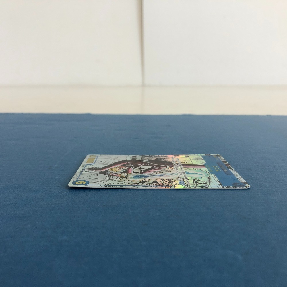 02w19710★1円~ワンピースカードゲーム サンジ OP06-119 SEC スーパーパラレル（コミックパラレル) 中古品 /【Buyee ...