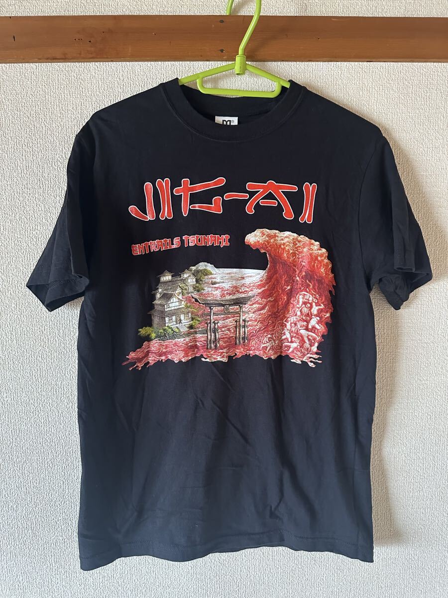jig-ai Tシャツ S ジガイ 自害 gore grind ゴアグラインド グラインドコア ハードコア /【Buyee】 Buyee ...
