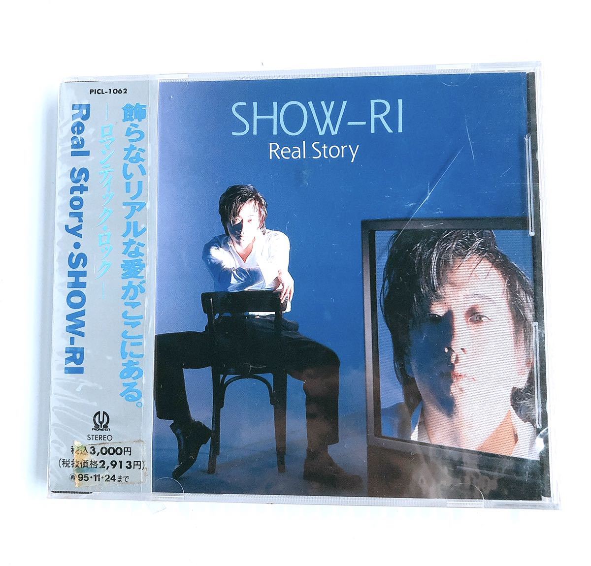 新品 未開封 見本盤 CD SHOW-RI Real Story /【Buyee】 Buyee - Japanese Proxy ...