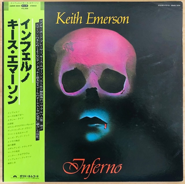 LP ROCK//PROG/KEITH EMERSON/INFERNO/POLYDOR 28MM 0008/国内盤 81年ORIG 帯付 美品 ...