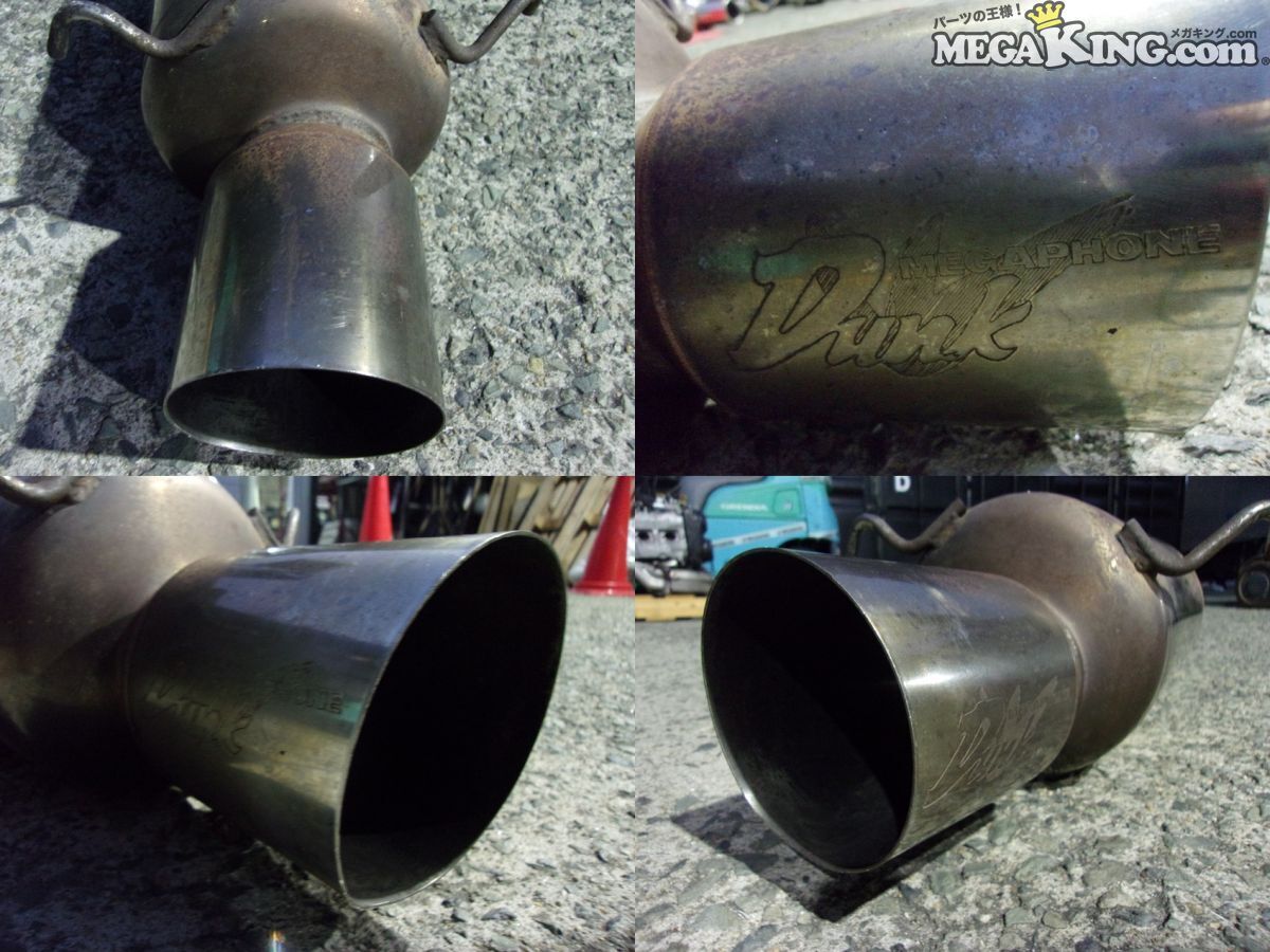 FC3S RX-7 RX7 APEXi アペックス MEGAPHONE DUNK マフラー 13B ロータリー 95-000046 ...