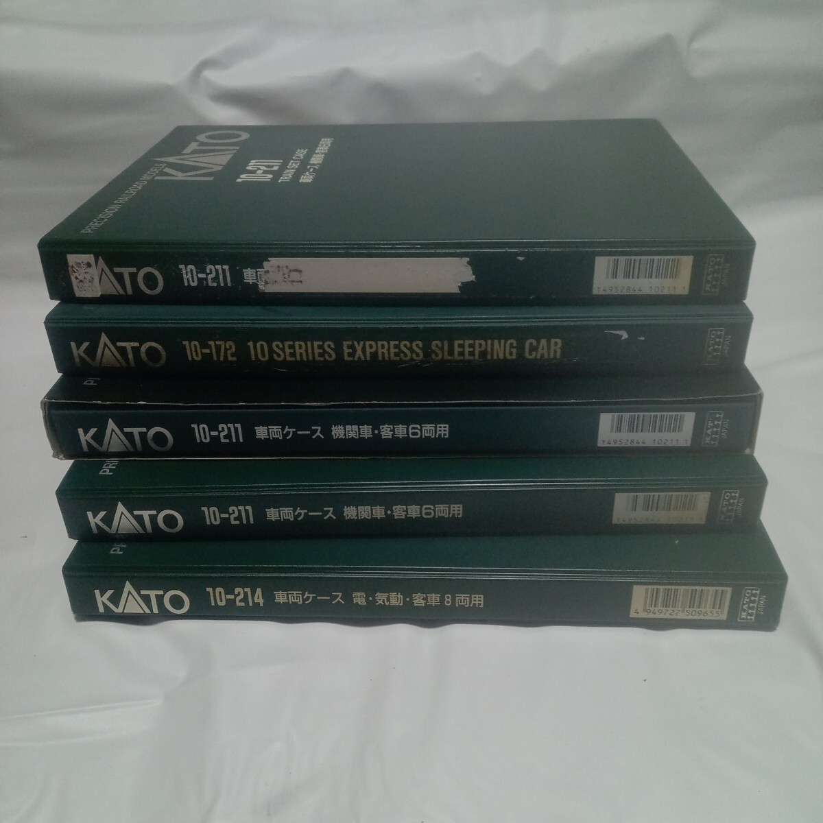 c002 空き箱 1円スタート /【Buyee】 Buyee - Japanese Proxy Service | Buy from Japan!