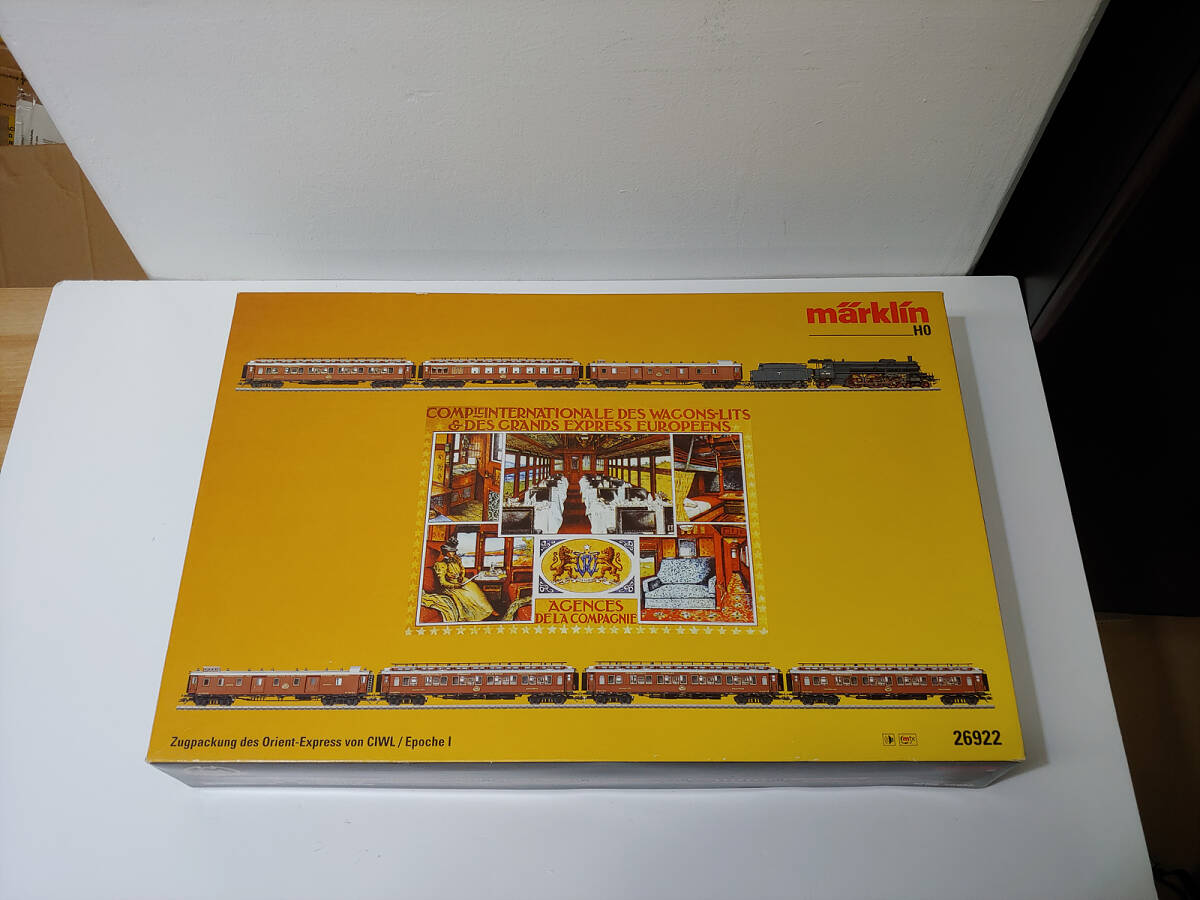 （R0333）MARKLIN HO 26922 Orient Express CIWL 8両セット (MARKLIN 3線式), 新品 ...