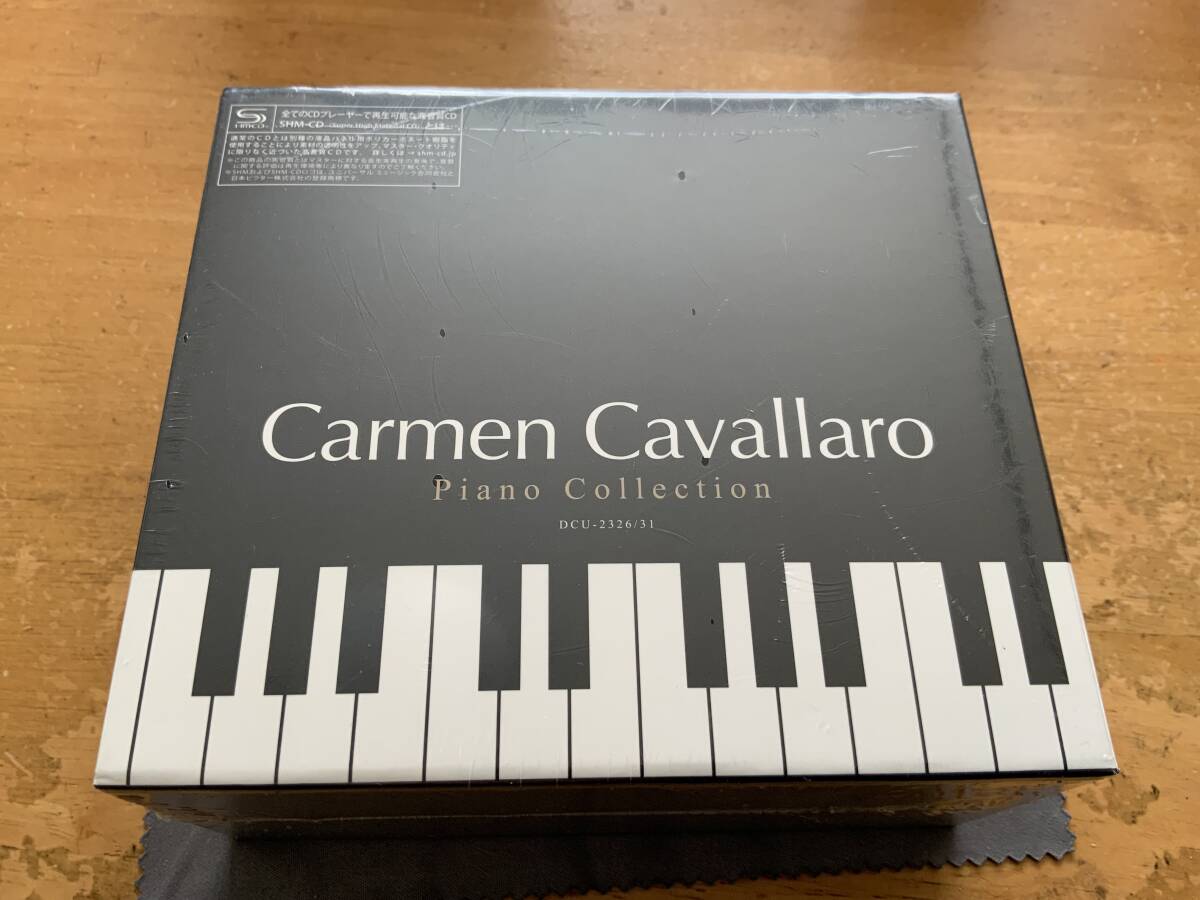 TO-ONSHA 、高音質SHM-CD 5枚組、カーメン・キャバレロ ピアノ全集 Carmen Cavallaro Piano ...