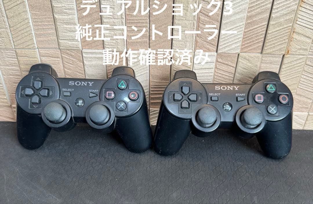 PlayStation3 純正ワイヤレスコントローラー DUALSHOCK 3 /【Buyee】 Buyee - Japanese Proxy ...