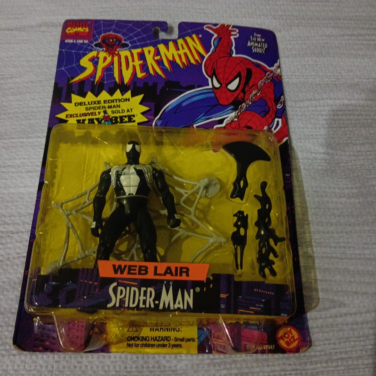 1995 Spider-Man MOC 5 Web Lair Spider Man Figure Marvel Comics Toy Biz ...