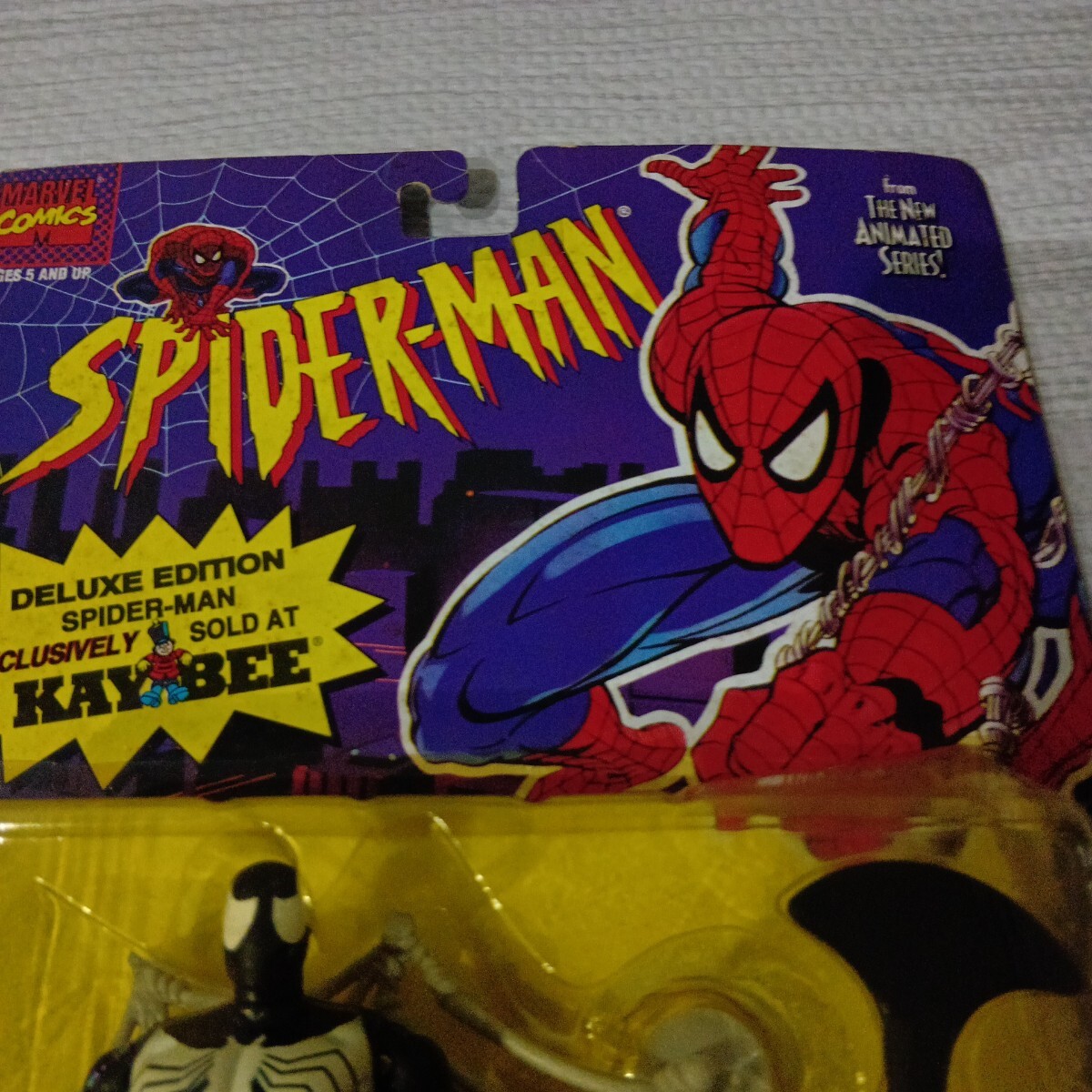 1995 Spider-Man MOC 5 Web Lair Spider Man Figure Marvel Comics Toy Biz ...