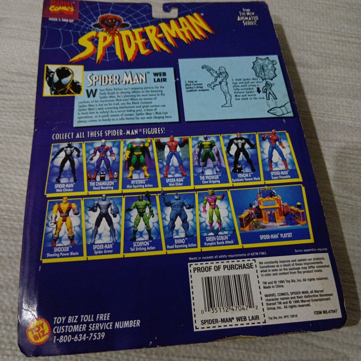 1995 Spider-Man MOC 5 Web Lair Spider Man Figure Marvel Comics Toy Biz ...
