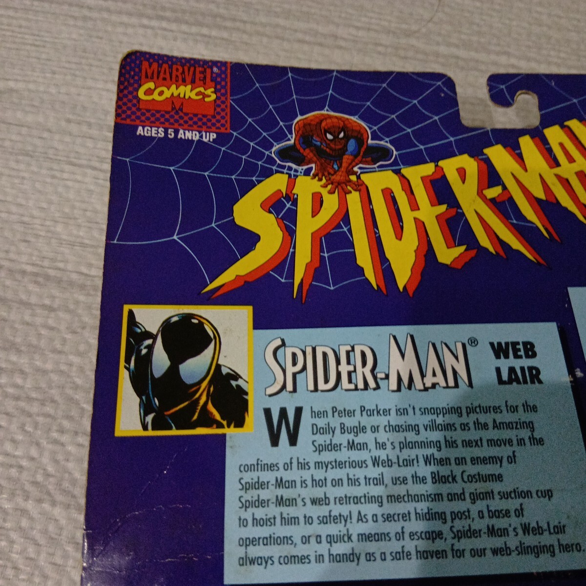 1995 Spider-Man MOC 5 Web Lair Spider Man Figure Marvel Comics Toy Biz ...