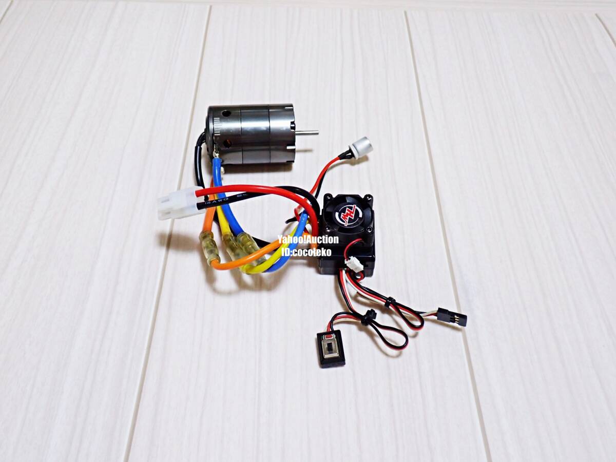 ブラシレスコンボ HOBBYWING Justock CLUB SPEC モーター ORION 7.5T セット /【Buyee】 Buyee ...