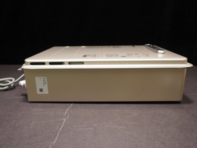 D603 Paloma パロマ ガス給湯器 PH-2015AW LPガス用 2022年9月製造 AC100v 屋外用 /【Buyee】 Buyee - Japanese Proxy ...