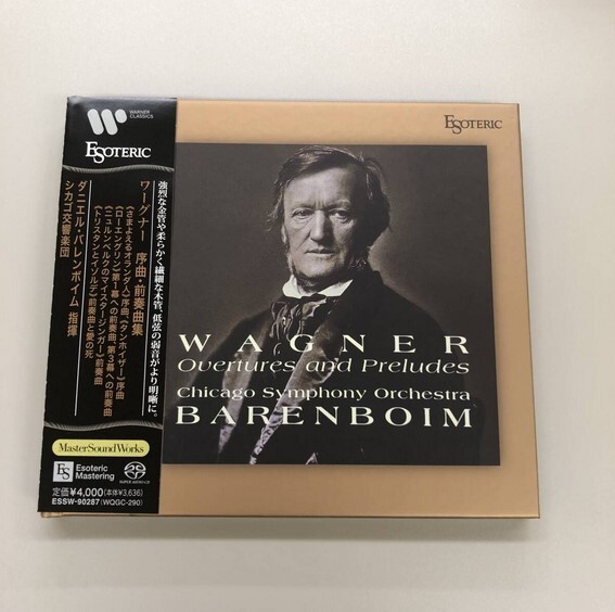 (SACD Hybrid) ワーグナー - 序曲・前奏曲集 Wagner【ESSW-90287】エソテリック ESOTERIC バレンボイム ...