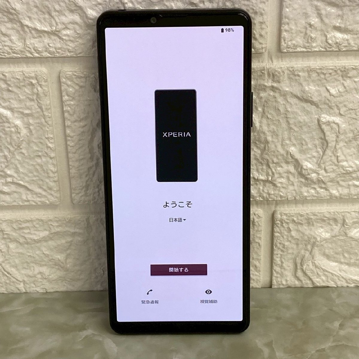 1円～ SONY XPERIA 10 IV SOG07 / 128GB / Android Ver 14 / 6.0型 有機EL ...