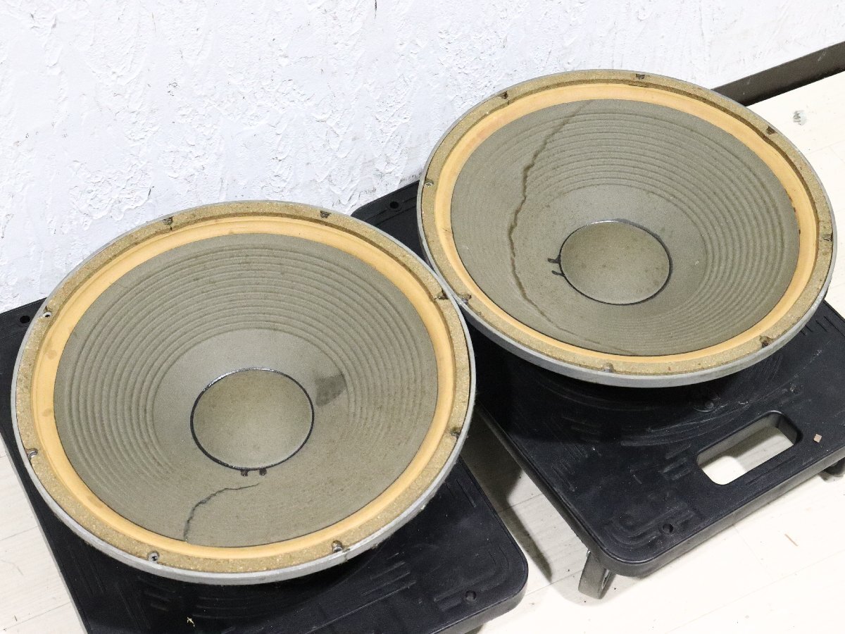 【J】 JBL LE15A ウーファーペア ジェービーエル 183804 /【Buyee】 Buyee - Japanese Proxy ...