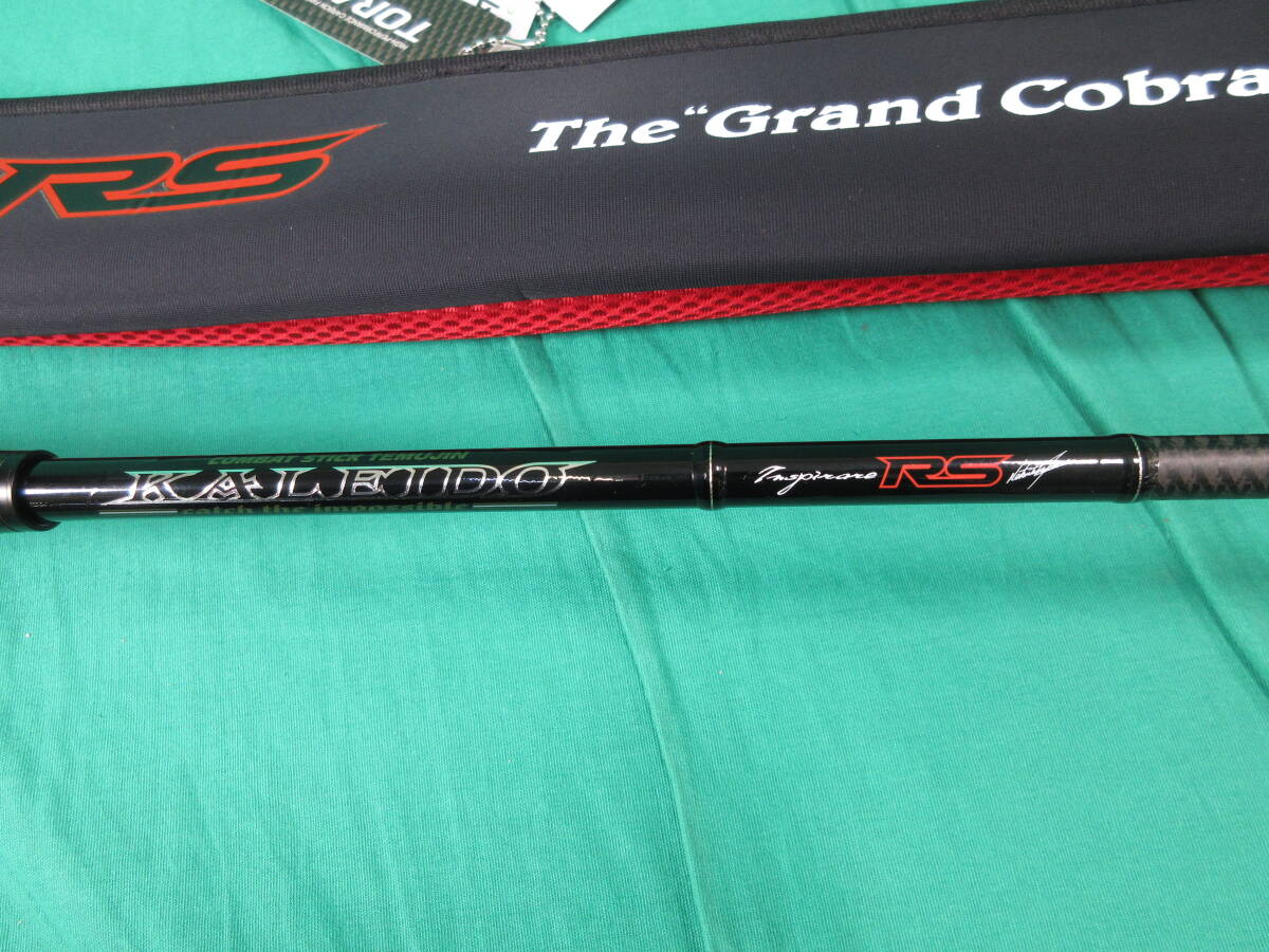 47/Ψ415★【同梱不可】EVERGREEN[エバーグリーン]KALEIDO インスピラーレRS グランドコブラRS★IRSC-611XMH /【Buyee】 Buyee ...