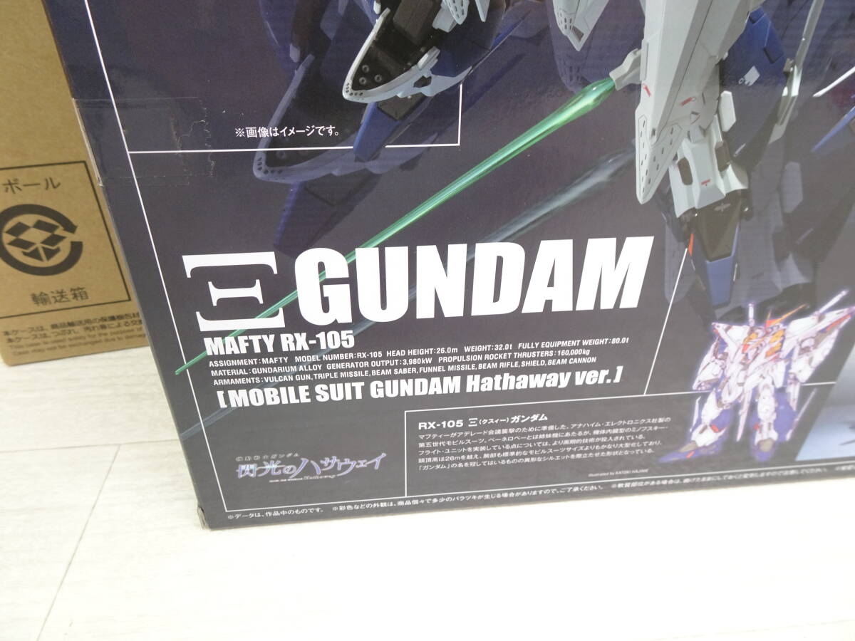 13/Ω673★同梱不可★ROBOT魂 (Ka signature) ＜SIDE MS＞ RX-105 Ξガンダム(機動戦士ガンダム 閃光の ...