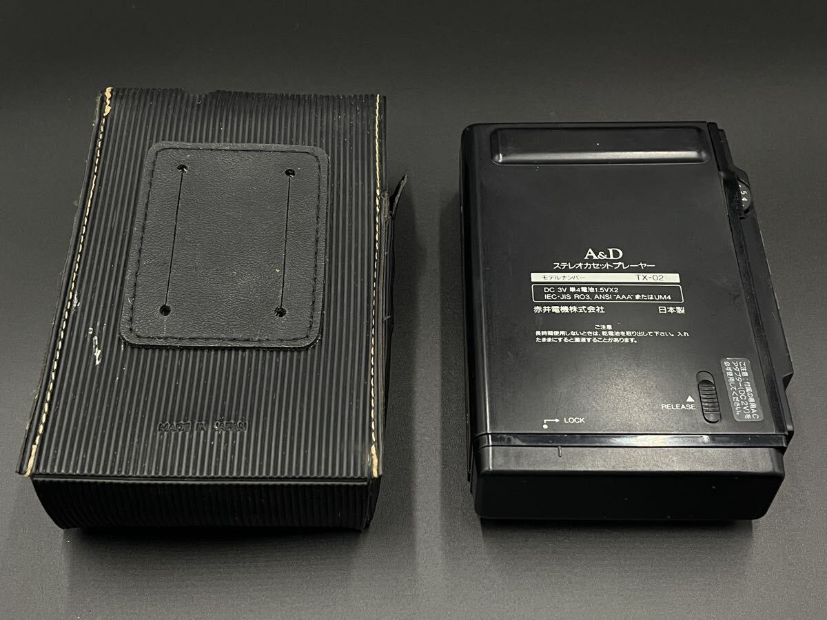 N1-25【未検品】A&D ステレオカセットプレーヤー TX-02 ポータブル TV/FM/AM 3-BAND TUNER オートリバース ...