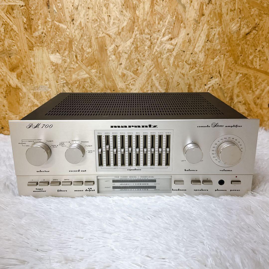 Marantz マランツ プリメインアンプ PM700/PM-700 ジャンク /【Buyee】 Buyee - Japanese Proxy ...