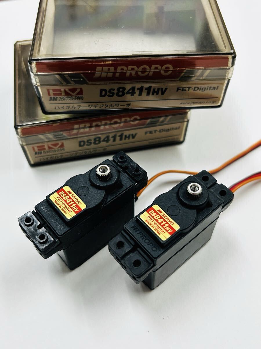 JR PROPO サーボ DS8411HV 2個セット 中古 /【Buyee】 Buyee - Japanese Proxy Service ...