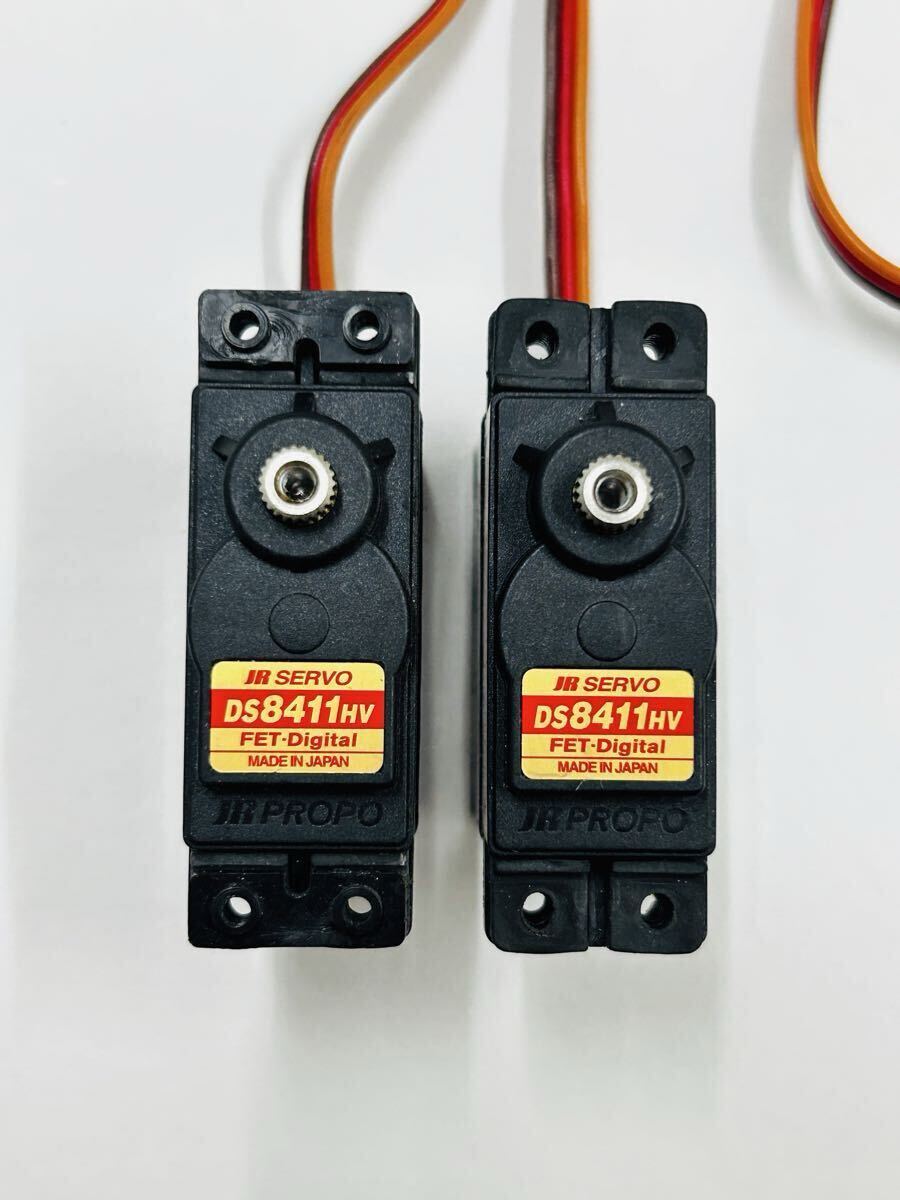 JR PROPO サーボ DS8411HV 2個セット 中古 /【Buyee】 Buyee - Japanese Proxy Service ...