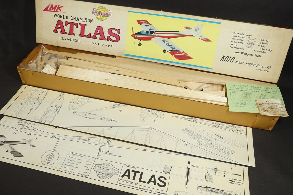 I12109 【未組立 エアプレーンキット】 MK 加藤無線 ATLAS F3A-MODEL マットアトラス60 AIRPLANE KIT ...