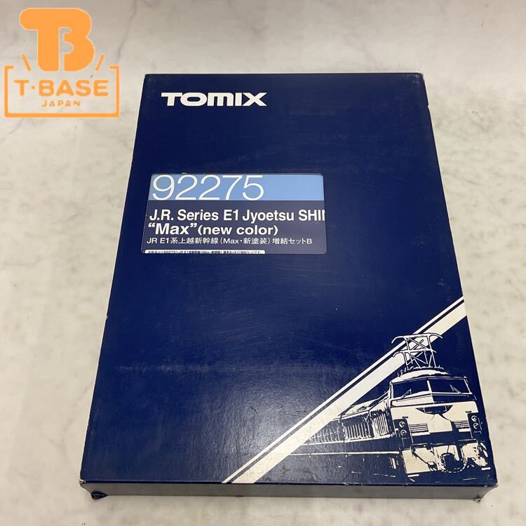 1円〜 ジャンク TOMIX Nゲージ 92275 JR E1系上越新幹線(Max・新塗装) 増結セットB /【Buyee】 Buyee ...