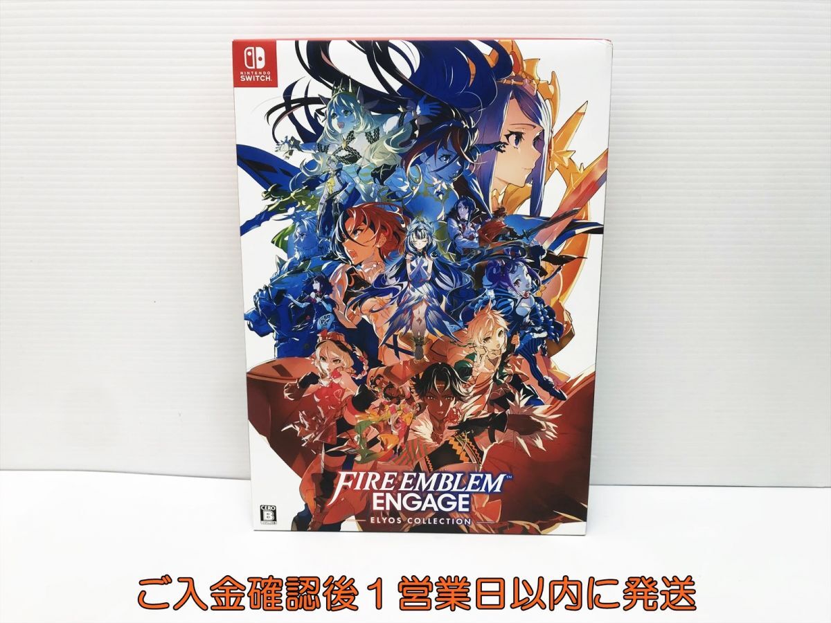 【1円】Switch Fire Emblem Engage Elyos Collection ファイアーエムブレム エンゲージ エレオス ...