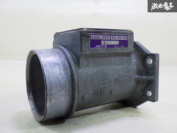 【ストア出品 希少部品！】 NISSAN 日産 純正 Z31 フェアレディZ 2by2 2バイ2 VG30ET エアフロメーター 22680 ...