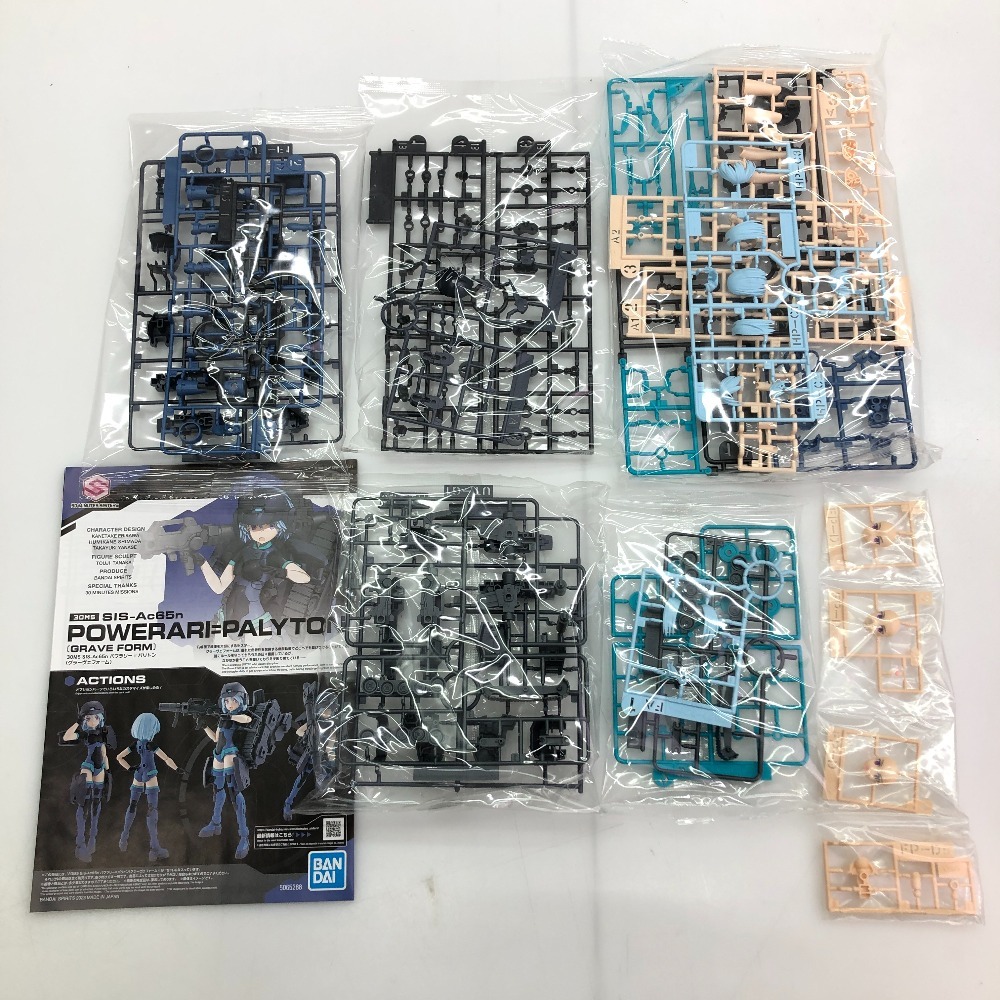 05w16122★1円~ 【プラモデル】30MS SIS-Ac65n パワラリー＝パリトン (グラーヴェフォーム) 中古品 【館林店 ...
